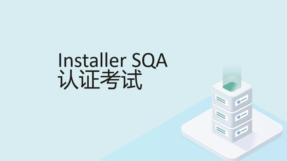 华为智能光伏社区|中国安装商社区