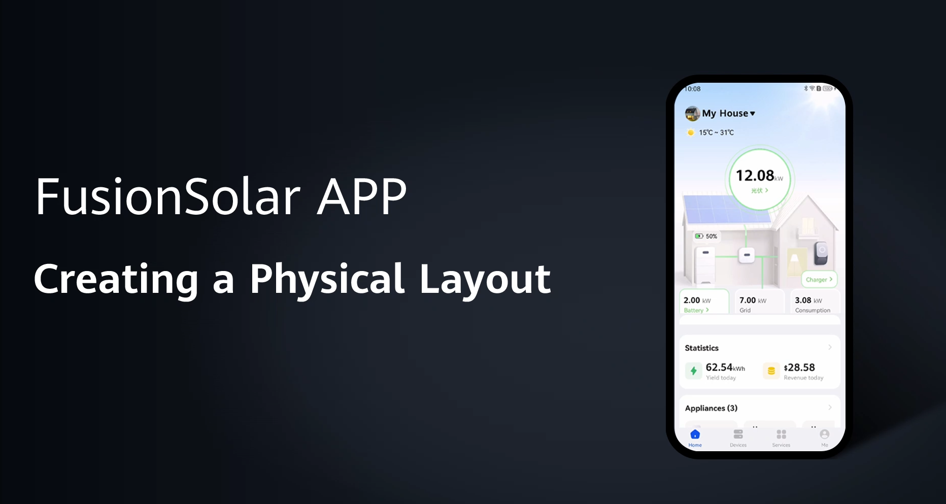 FusionSalor APP Creating a Physical Layout