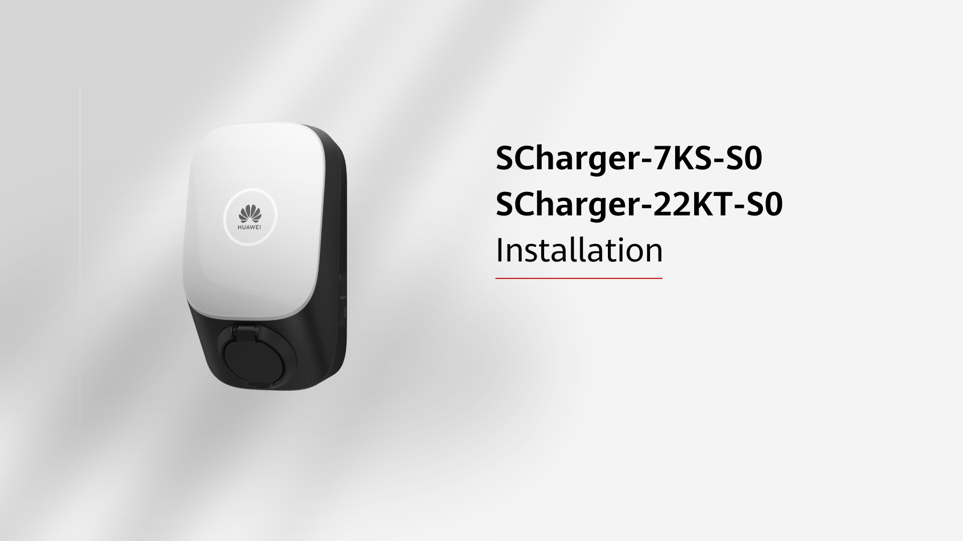 SCharger-7KS-S0, SCharger-22KT-S0